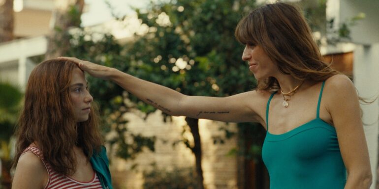 Quasi a casa: intervista a Carolina Pavone e Maria Chiara Arrighini